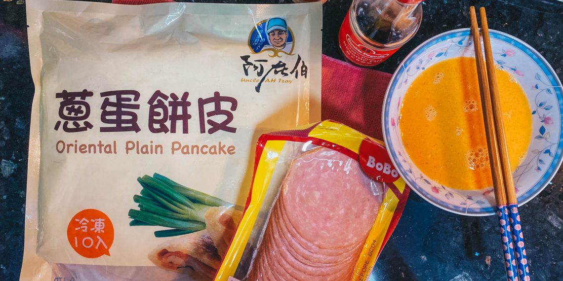 Home-Cooking: 台式葱油饼 Taiwan Cong You Bing with Egg and Ham | Darren ...
