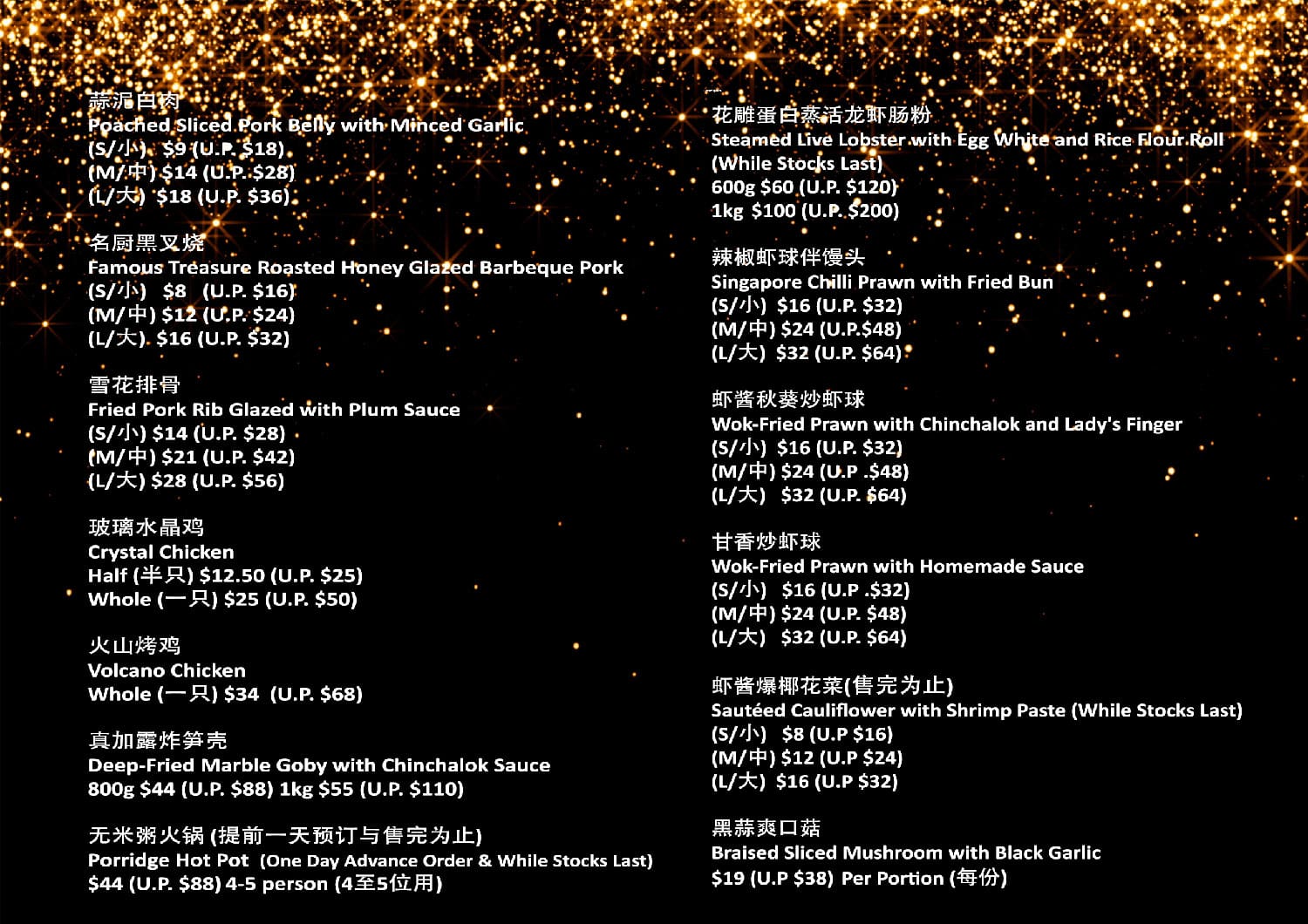 Food Review: Enjoy 50% off Famous Treasure Signature Takeaway Special ...